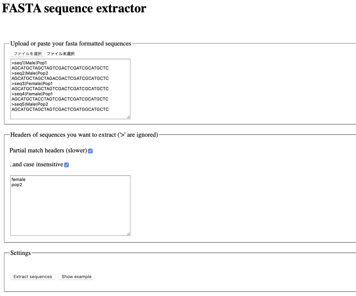 FASTA配列のオンラインツールボックス FaBox - macでインフォマティクス