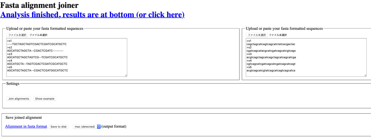 FASTA配列のオンラインツールボックス FaBox - macでインフォマティクス