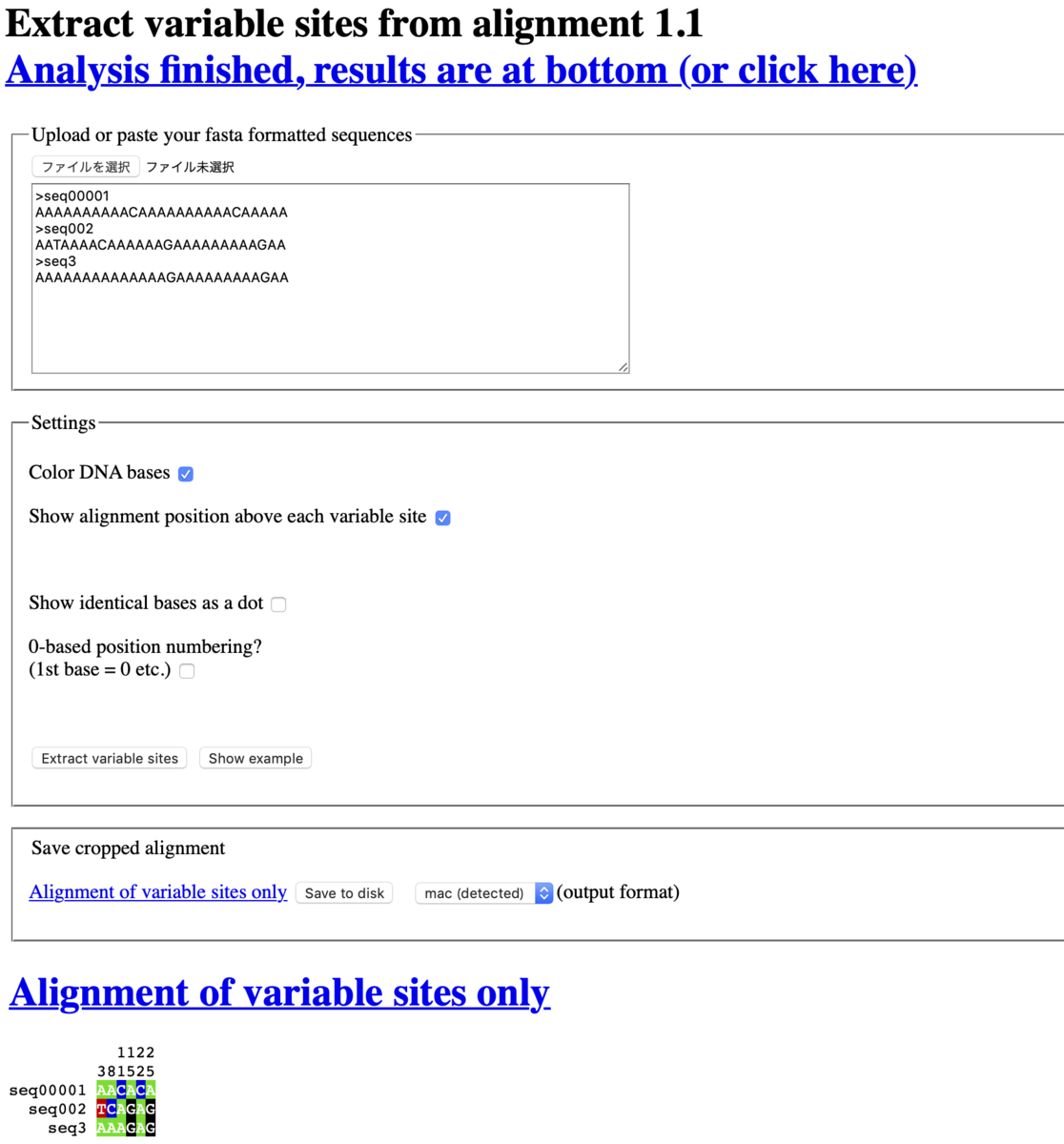 FASTA配列のオンラインツールボックス FaBox - macでインフォマティクス