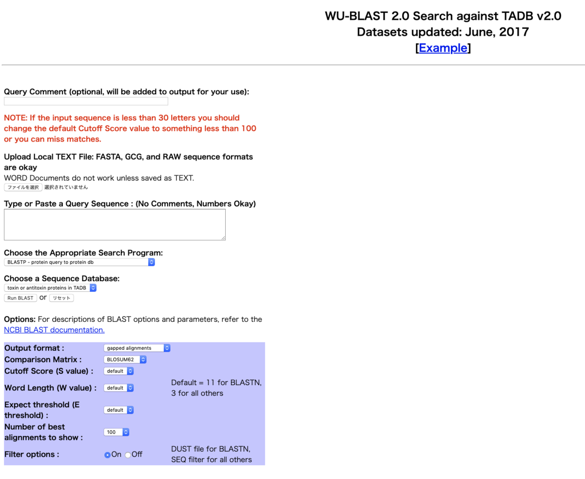 トキシン・アンチトキシンデータベース TADB 2.0 - macでインフォマティクス