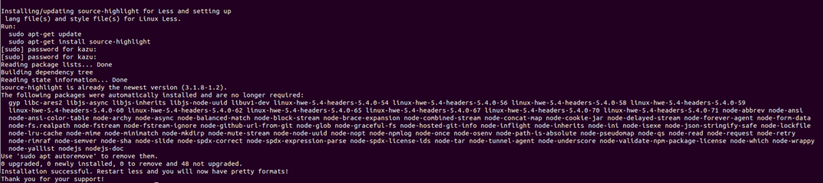 計算生物学のシンタックスハイライトパッケージ bioSyntax - macでインフォマティクス