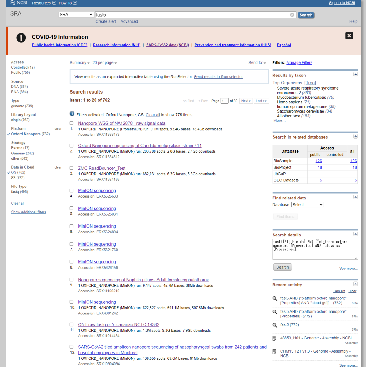 ONTのfast5形式の公開データを探してみる - macでインフォマティクス