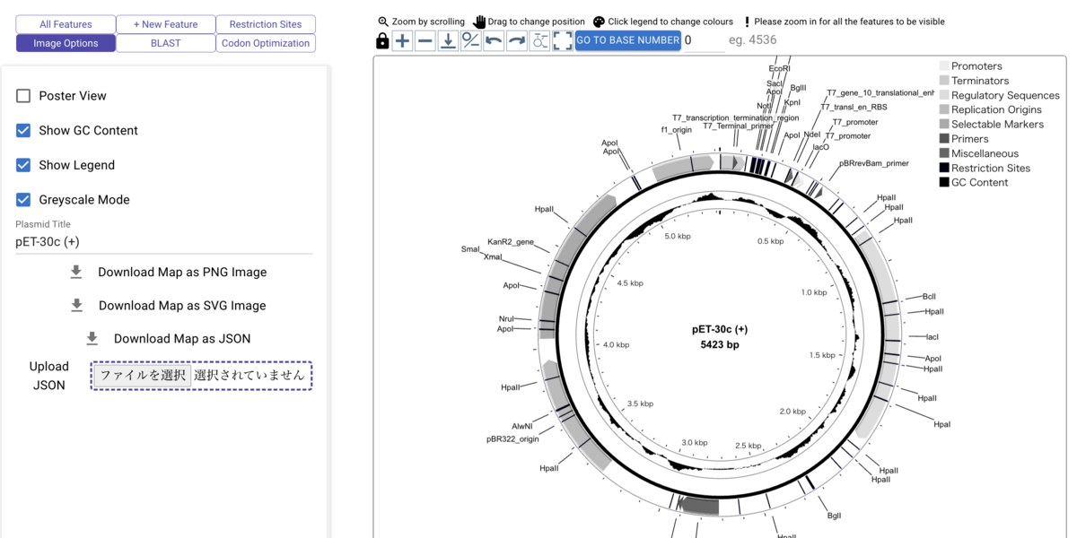 出版品質のプラスミドマップを生成、編集、注釈、視覚化するためのウェブサーバー PlasMapper 3.0 - macでインフォマティクス