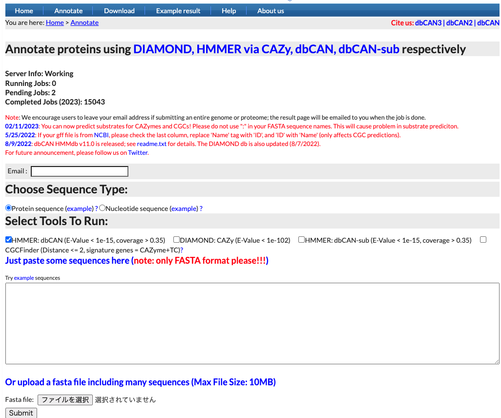 糖質活性酵素と基質のアノテーションを行う dbCAN3 - macでインフォマティクス