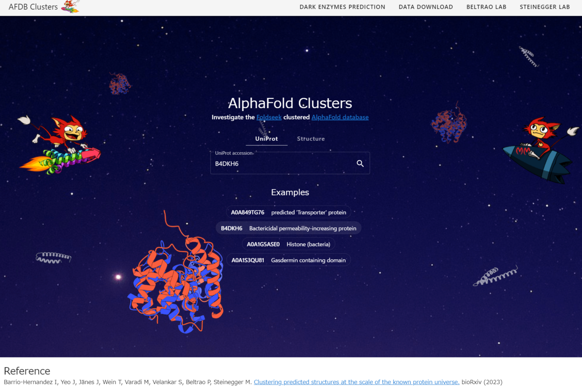 Foldseekのeasy-searchコマンドとeasy-clusterコマンド - macでインフォマティクス