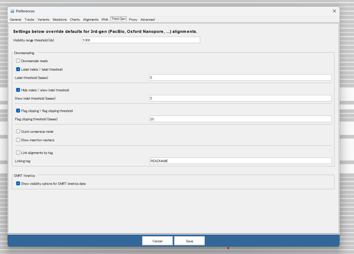 IGVのtips 4 - macでインフォマティクス