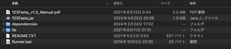 イルミナFASTQの直感的で効率的な前処理ツール 123FASTQ - macでインフォマティクス