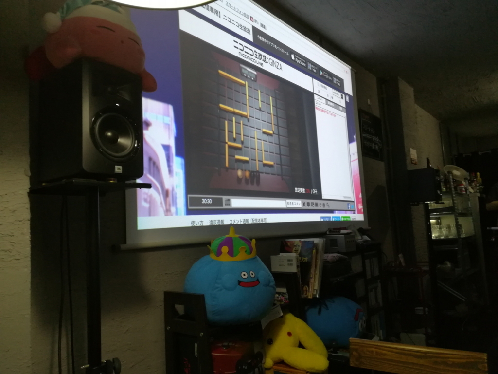 【レビュー】GAME BAR Hello,World!「また来たいと思わせる。ゲーマー憩いの空間」 - 卓上ゲームインスタンス非公式ブログ