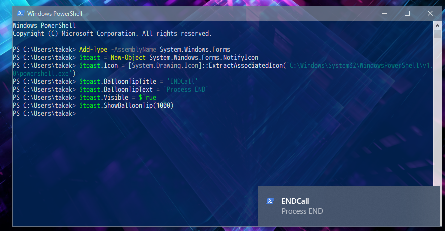 Pythonの処理完了をいろんな方法で通知する - QuzeeBlog@Hatena