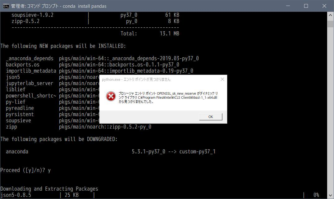 Anaconda環境で「WinError 127 指定されたプロシージャが見つかりません」が出る場合の対処法 - QuzeeBlog@Hatena