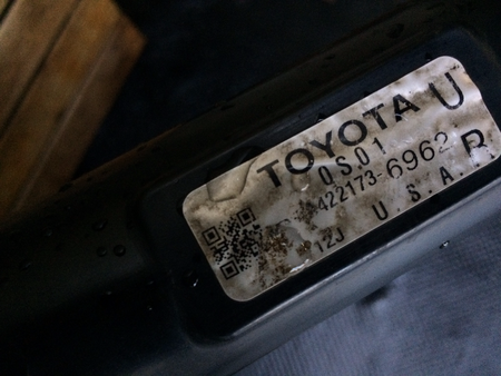 トヨタ タンドラ ラジエーター修理 - 昭和電機工業所-ラジエーター修理