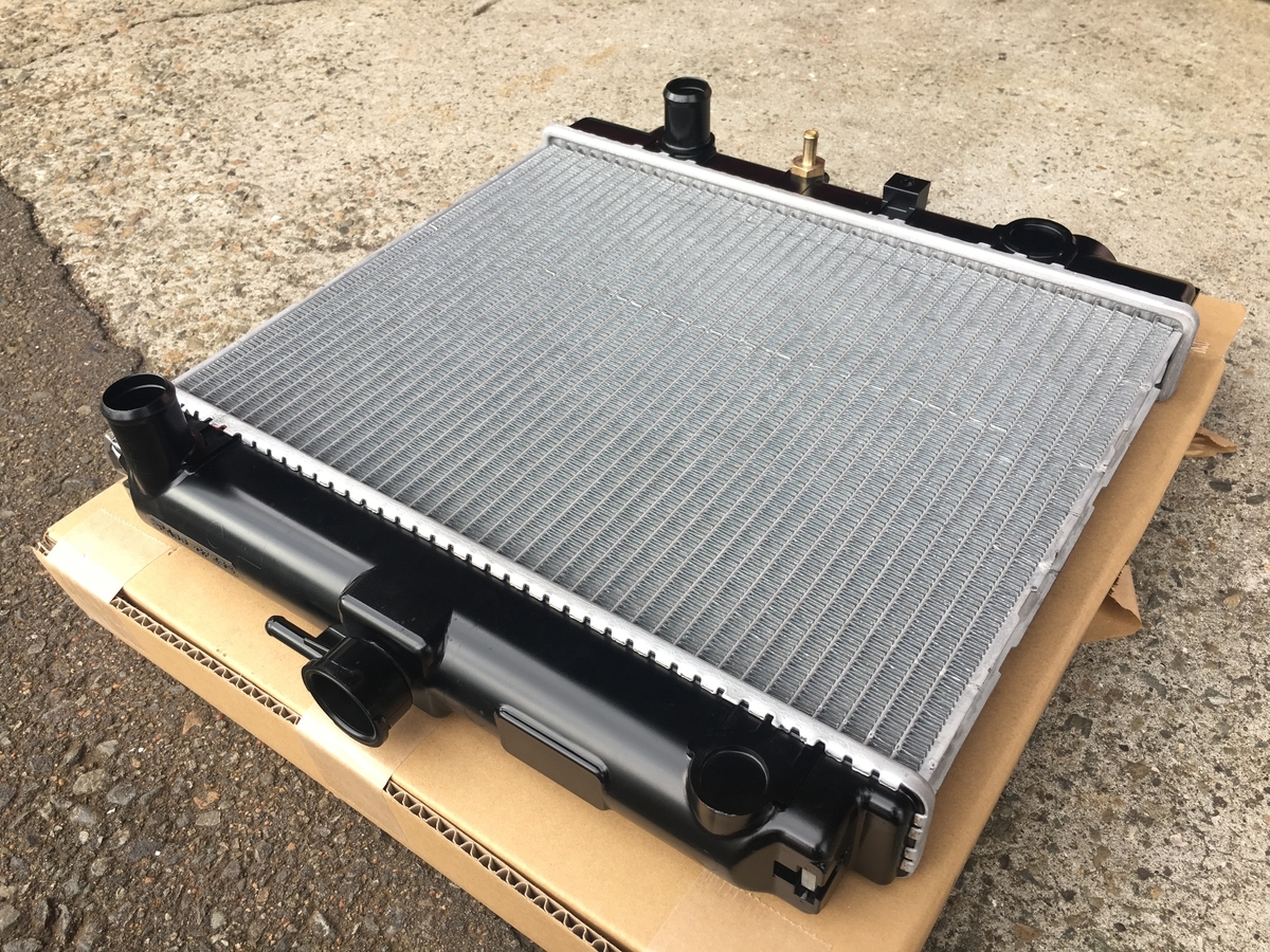 ヤンマー トラクター AF170 ラジエーターコア交換 - 昭和電機工業所-ラジエーター修理