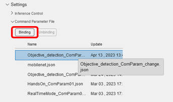 AITRIOS™とIMX500で物体検出② 撮影＆検出編 - 神戸のデータ活用塾！KDL Data Blog