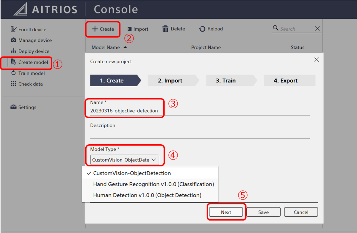 AITRIOS™とIMX500で物体検出① モデル作成とデプロイ編 - 神戸のデータ活用塾！KDL Data Blog