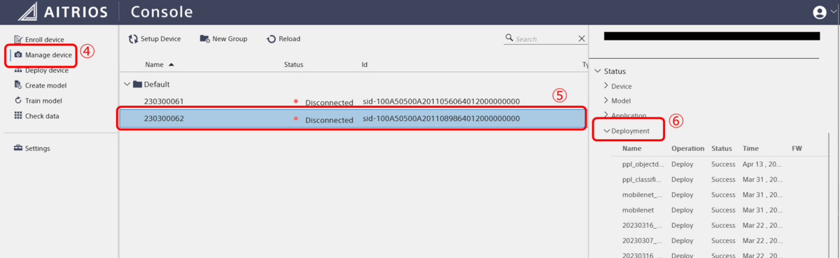 AITRIOS™とIMX500で物体検出① モデル作成とデプロイ編 - 神戸のデータ活用塾！KDL Data Blog
