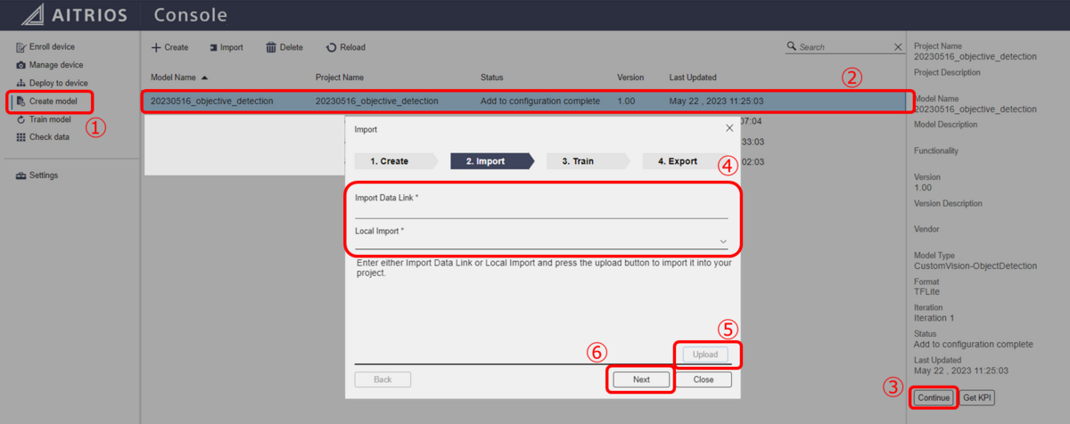 AITRIOS™とIMX500で物体検出③ 再学習＆再撮影編 - 神戸のデータ活用塾！KDL Data Blog