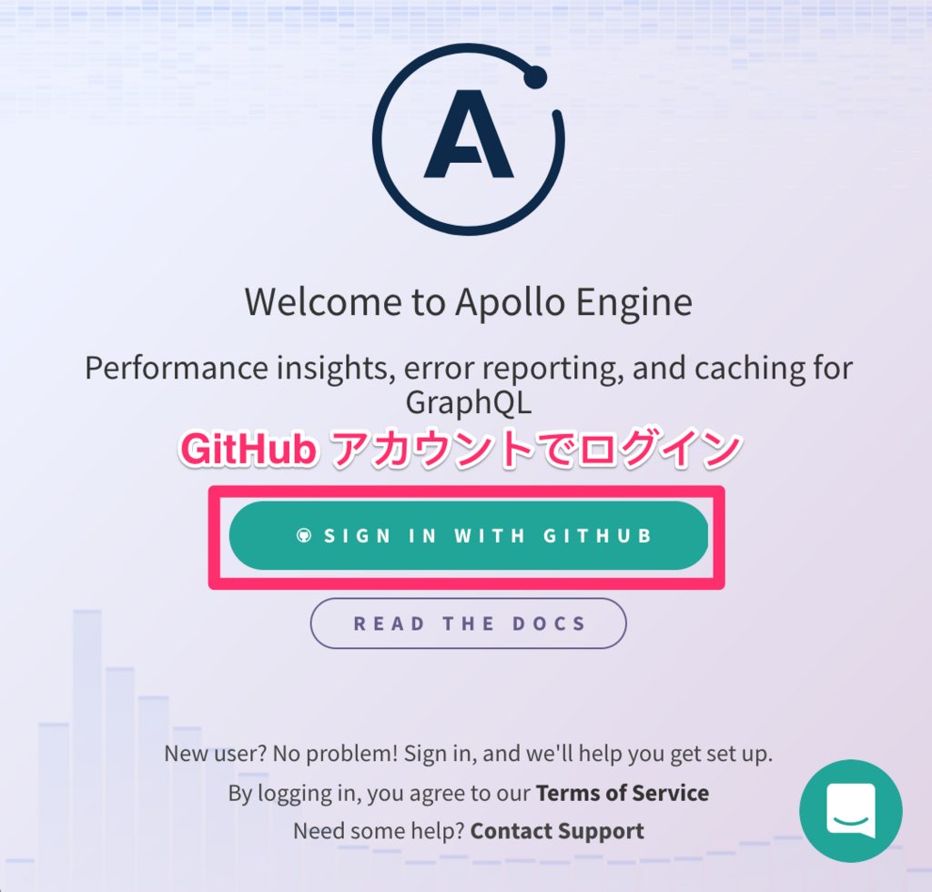GraphQL入門 - React.js & Express.js & Apollo の簡単チュートリアル - エムスリーテックブログ