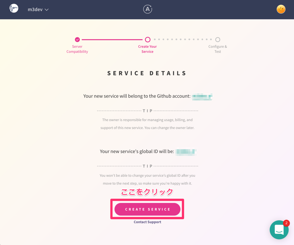 GraphQL入門 - React.js & Express.js & Apollo の簡単チュートリアル - エムスリーテックブログ