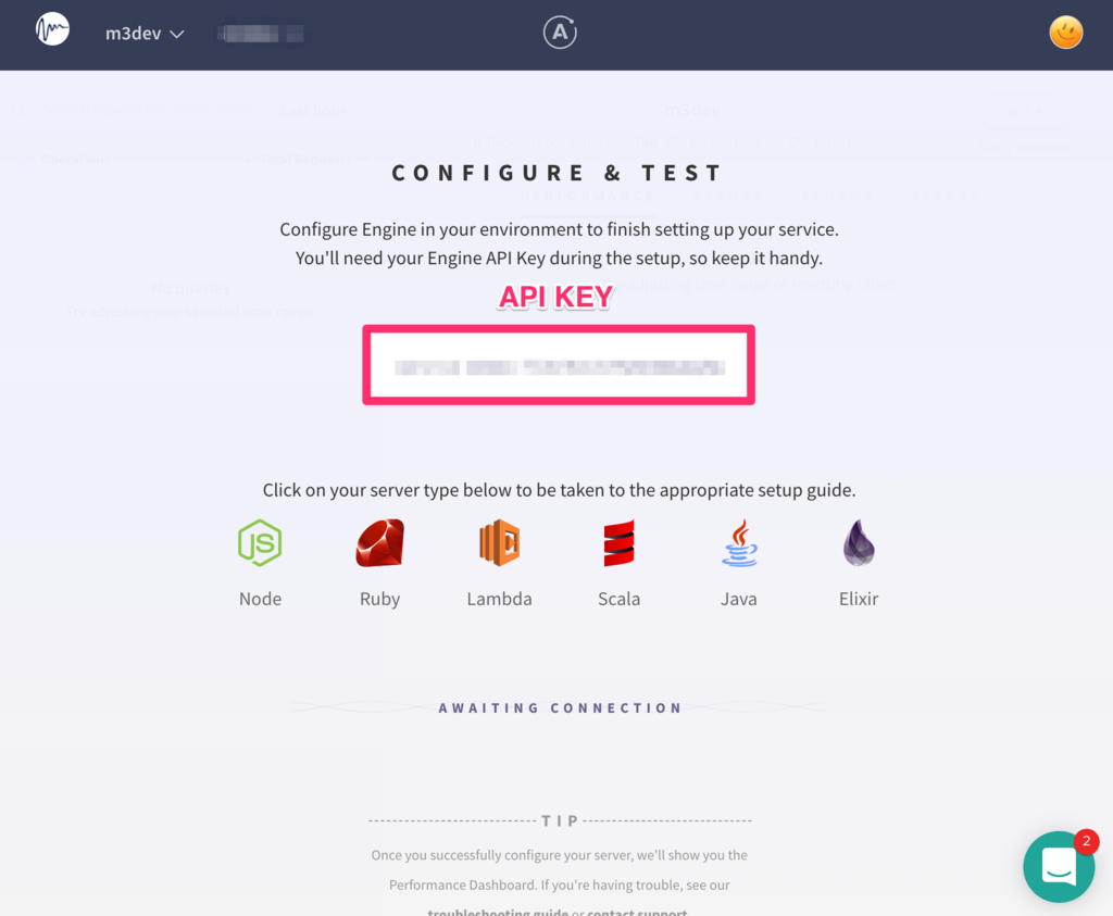 GraphQL入門 - React.js & Express.js & Apollo の簡単チュートリアル - エムスリーテックブログ