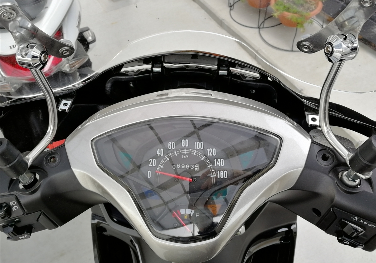 【T115】ヘッドライトをLED化 KAWAGUSOバルブ【カスタム･光軸調整】 - ～バイク時々曇り～keBosuke blog