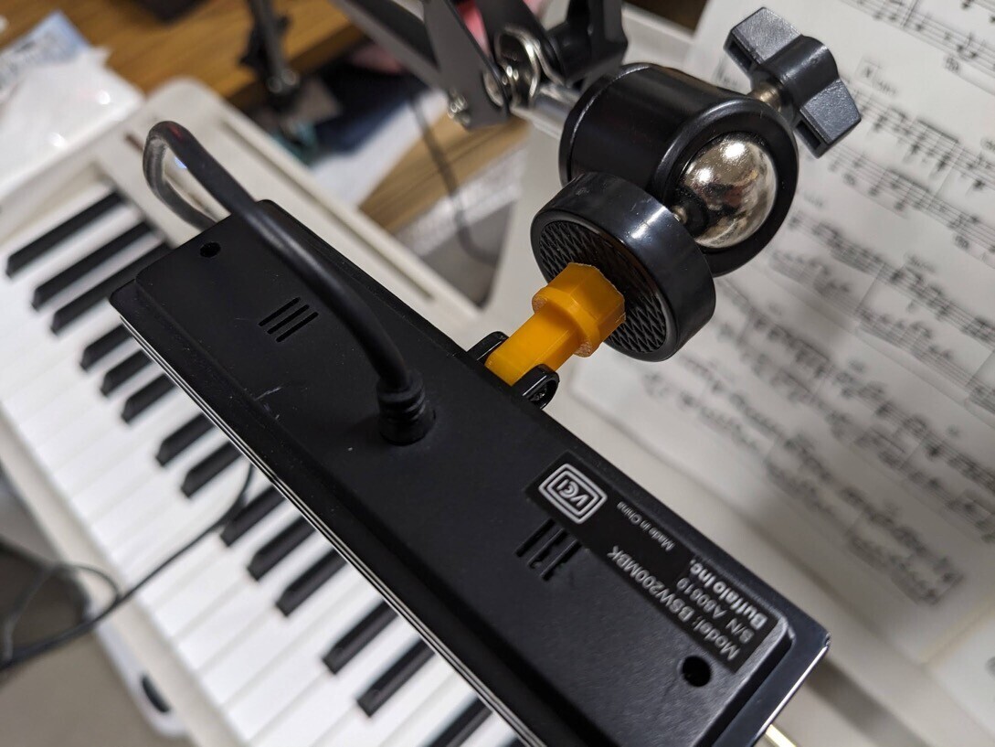 古いWebカメラをスタンドに取り付けるためのアダプタつくった - memorandums