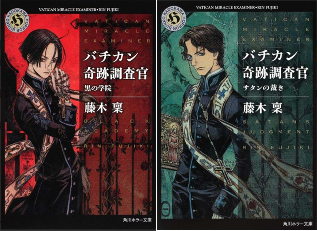 個別「20240130224010」の写真、画像 - image1 - kei-bookcolor's fotolife