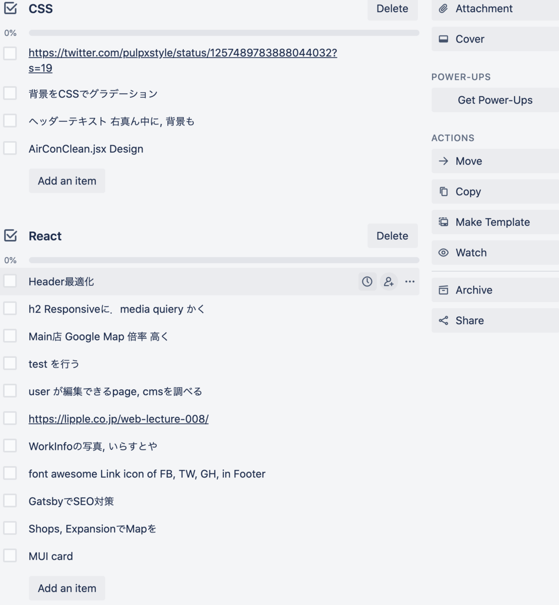 Web Dev Best Management Tools 2020.06 - KAEDE Hack blog
