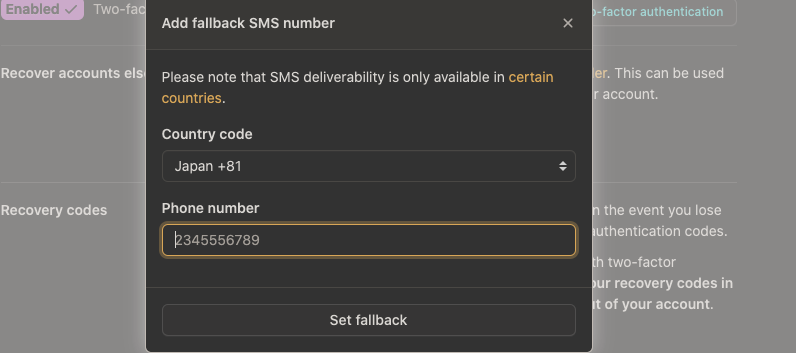 Github two-factor auth - KAEDE Hack blog