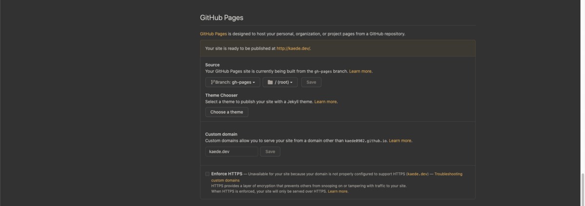 Google Domain で domain 買って GitHub Pages に反映する - KAEDE Hack blog