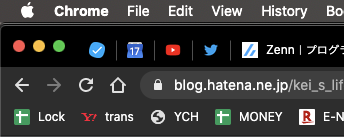 よく使う Web サービス 2020-09-17 - KAEDE Hack blog