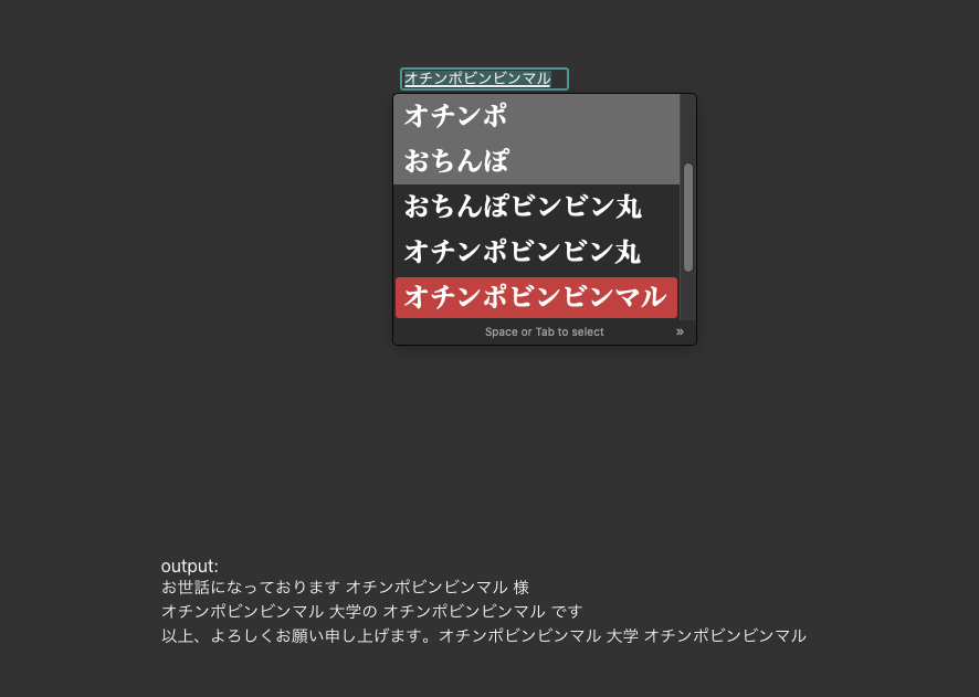 react-hooks で ビジネス文書作成アプリを作る - KAEDE Hack blog