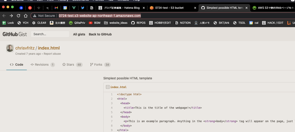 AWS S3 の buckets に html を upload してアクセスできるようにする - KAEDE Hack blog