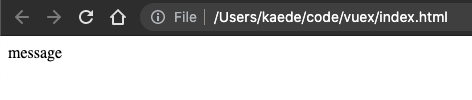 Vue のプロジェクトを html js 1 ファイルずつのみで最小限で作る - KAEDE Hack blog