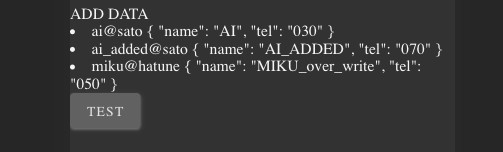Nuxt Axios Firebase Realtime DB の Vuetify v-simple table での一覧表示 - KAEDE Hack blog