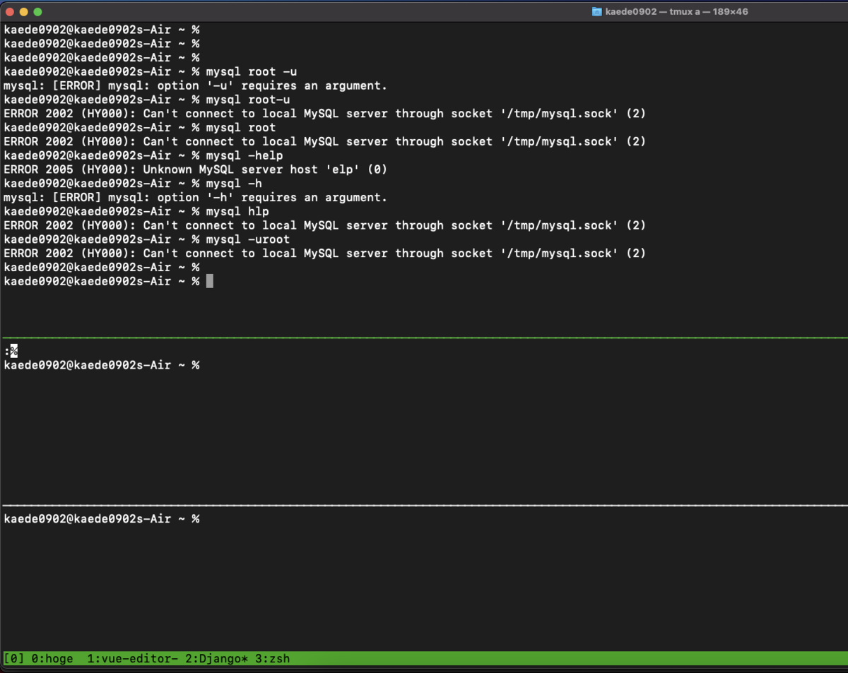 tmux 便利なコマンド - KAEDE Hack blog