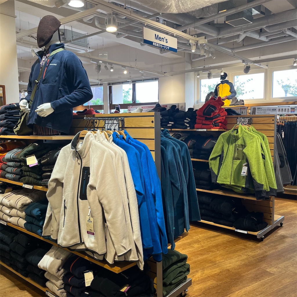 mont-bell 大型複合施設 - けーこ日記