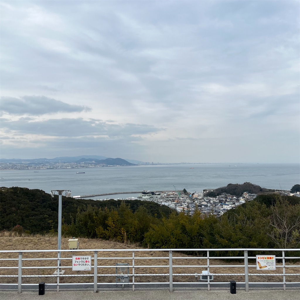 淡路SA上り 展望台 - けーこ日記