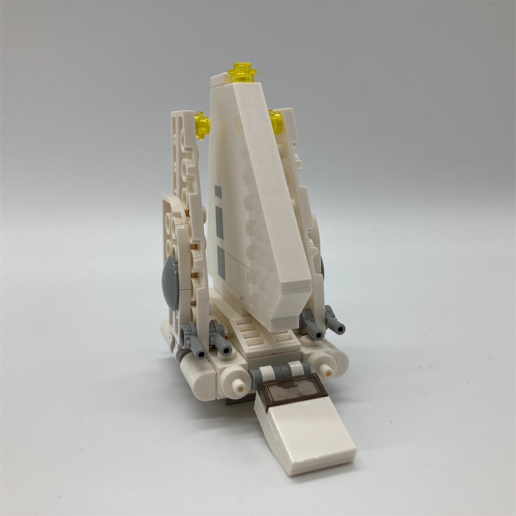 LEGO 20016 30246 30388 Imperial Shuttle - Outer Rim