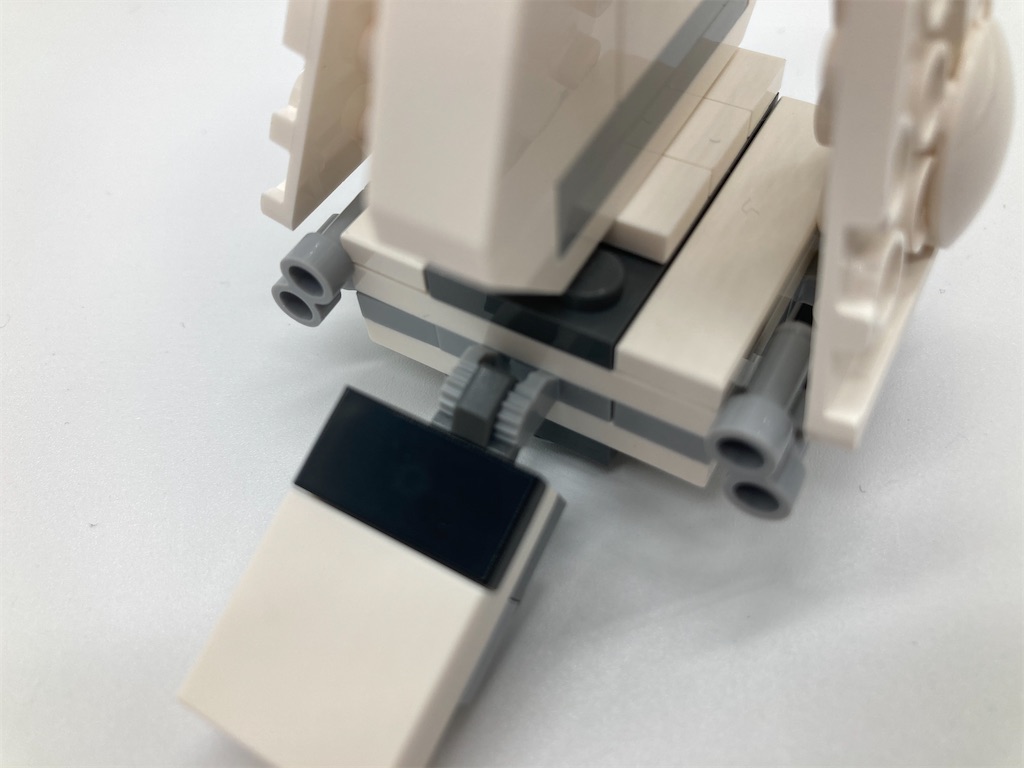 LEGO 20016 30246 30388 Imperial Shuttle - Outer Rim