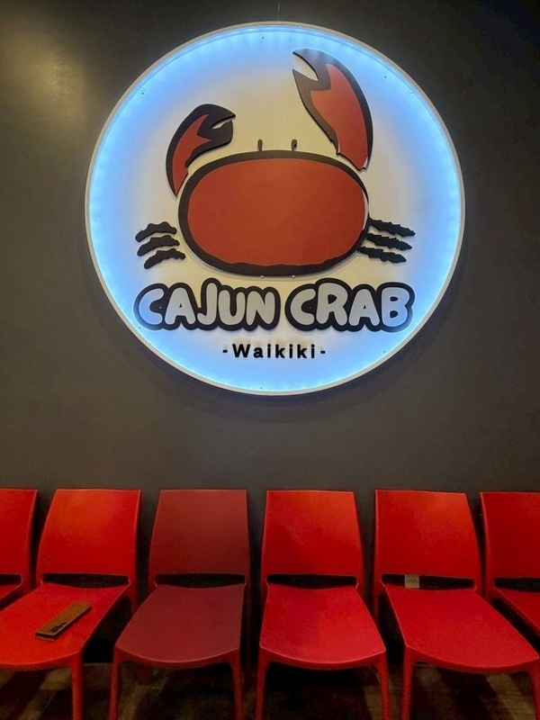 エビ蟹をいやというほど食べられる『ワイキキ・ケイジャンクラブ』とポキの人気店『MAGURO SPOT』【2026 Hawaii ...