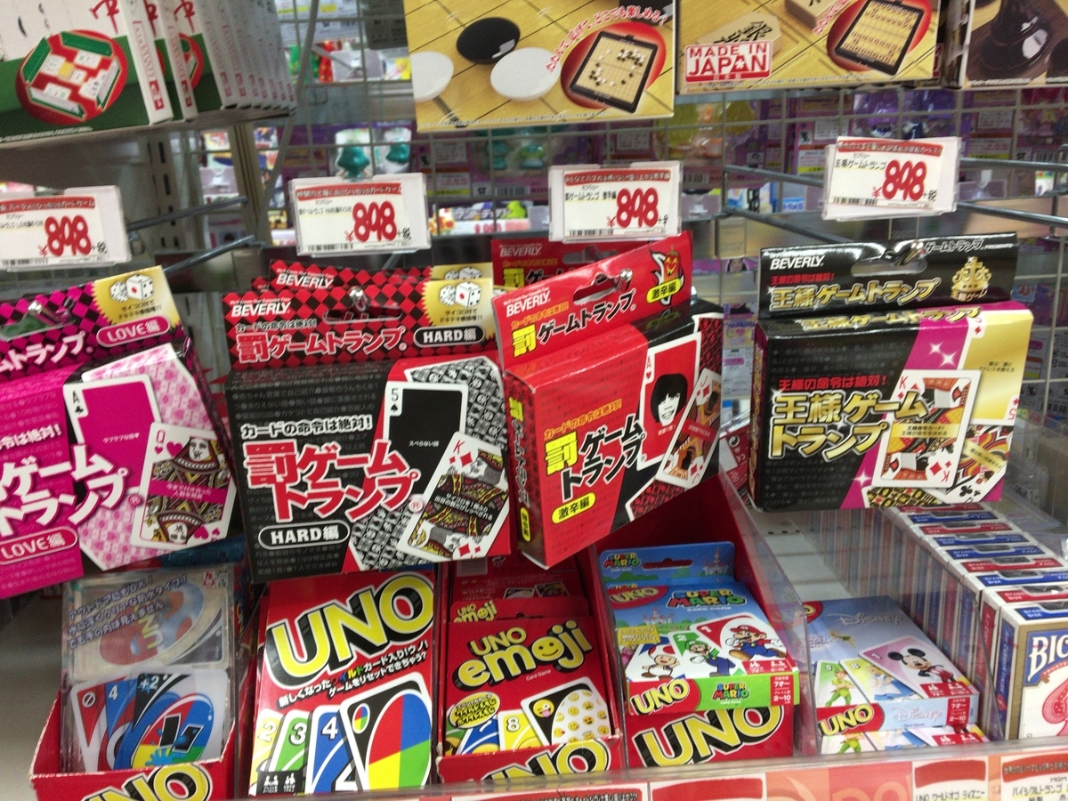 Blessing effect - -kemurikikaku-