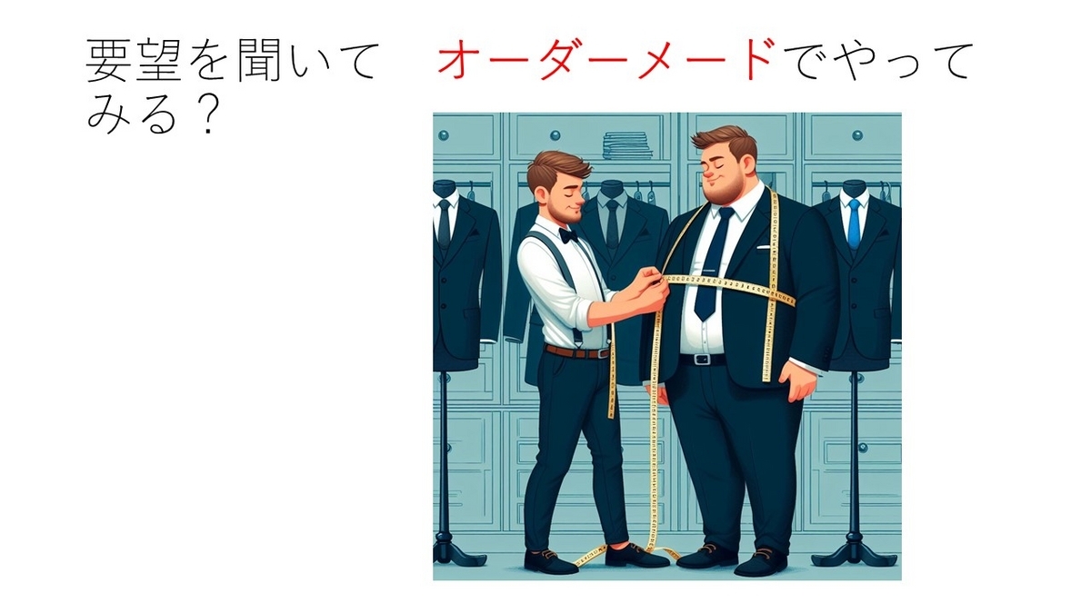 ExcelからPowerPointへ A列のデータを2件単位 3件単位でPowerPointへ流し込む 差し込み印刷みたいな処理 - 三流君 ken3のmemo置き場