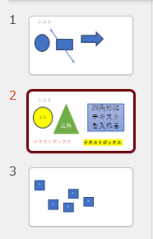 Excel 画像Fileの挿入はShapes.AddPictureを使う ActiveSheet.Pictures.Insertがリンク貼り付けで失敗した話 - 三流君 ken3のmemo置き場