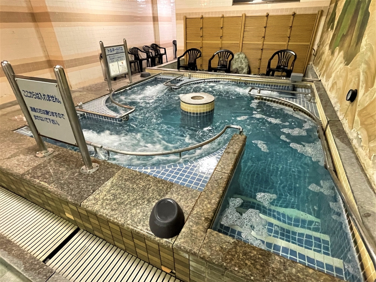 SOLA SPA 新宿の湯｜湯活レポート（サウナ編）vol.115 - 湯活のススメ