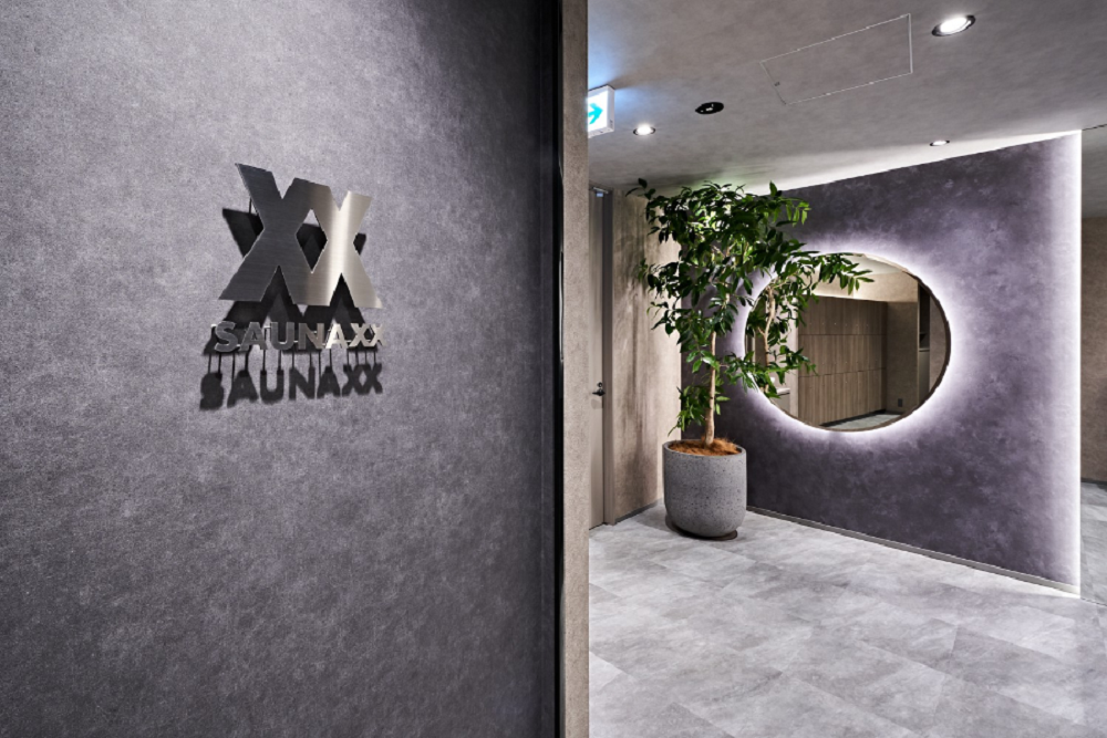 SAUNA XX ＜男性専用＞｜目黒｜湯活レポート（サウナ編）vol.169 - 湯活のススメ