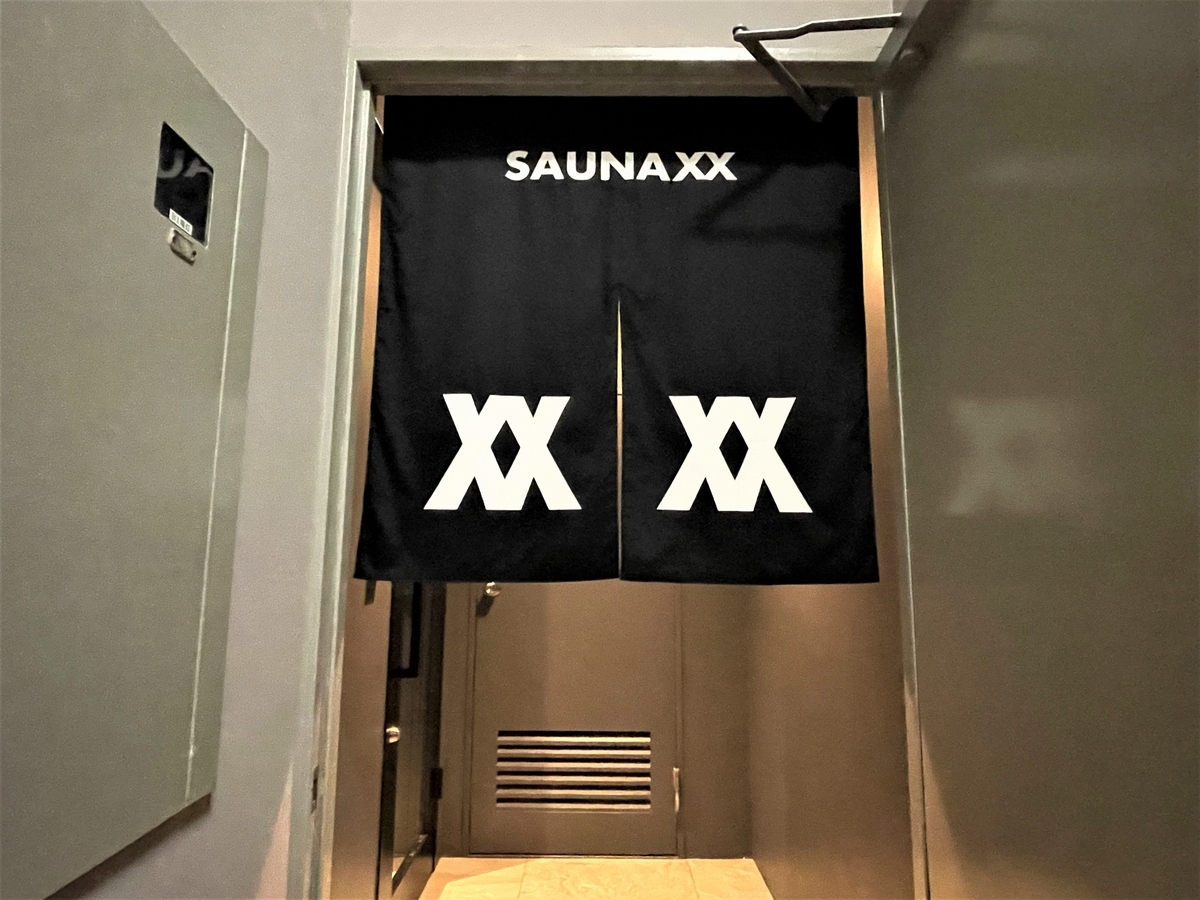 SAUNA XX ＜男性専用＞｜目黒｜湯活レポート（サウナ編）vol.169 - 湯活のススメ