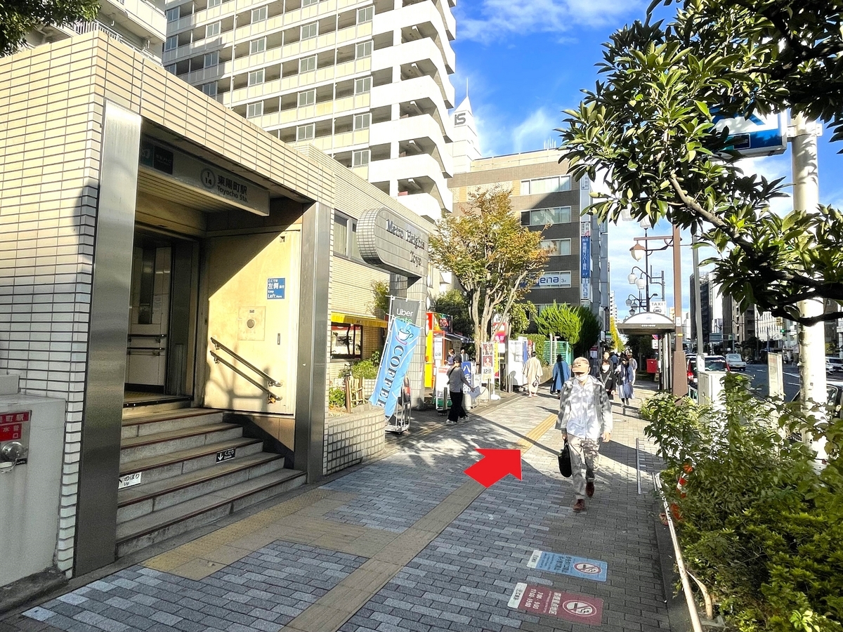 NiHITARU（男性専用）｜東陽町｜湯活レポート（サウナ編）vol.181 - 湯活のススメ