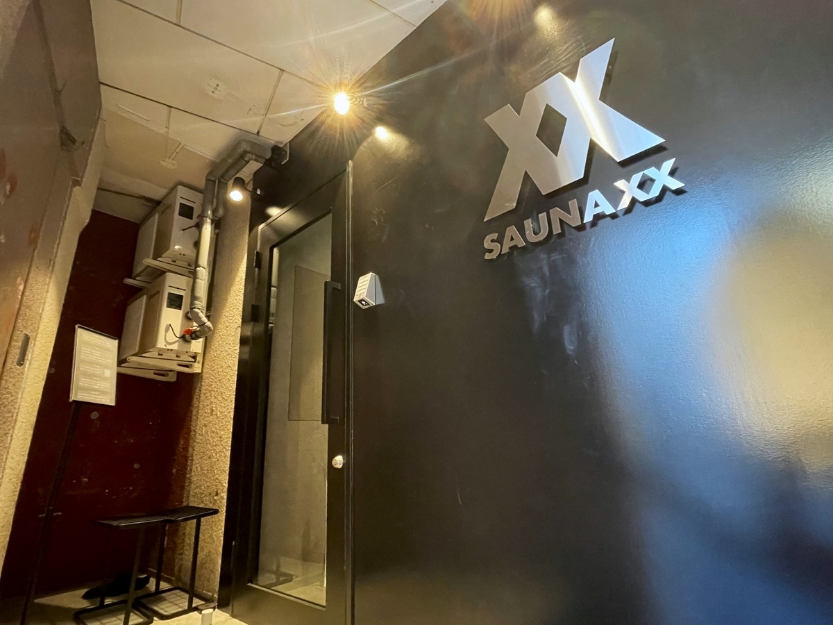 SAUNA XX 四ツ谷駅前店＜男性専用＞｜湯活レポート（サウナ編）vol.188 - 湯活のススメ