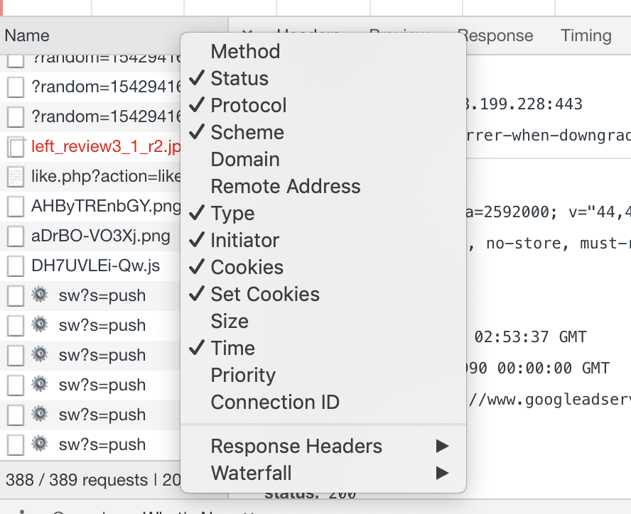 キャッシュ箇所の整理 - kenji148’s diary