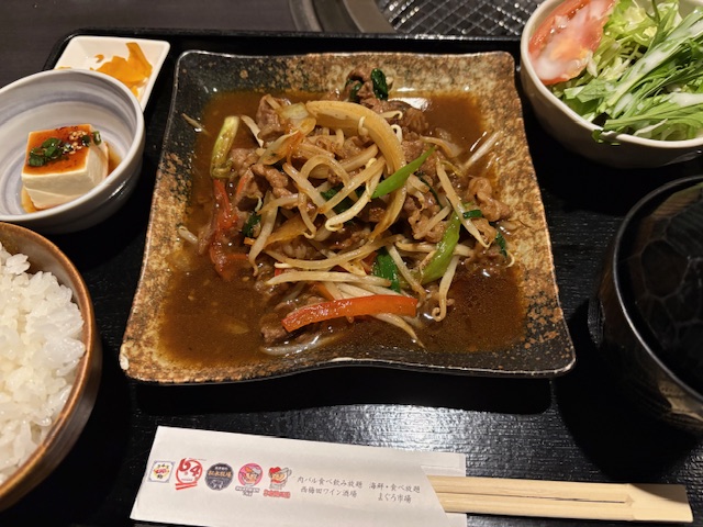 昼は松永牧場で焼肉定食140g - MySong My Foolish Heat